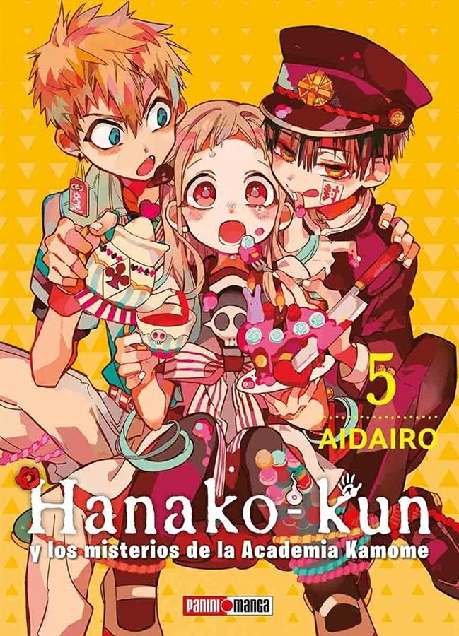 HANAKO-KUN 5